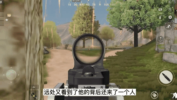 荒野行动信号匹配全是人机截图
