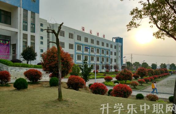 翰文学校怎么样截图