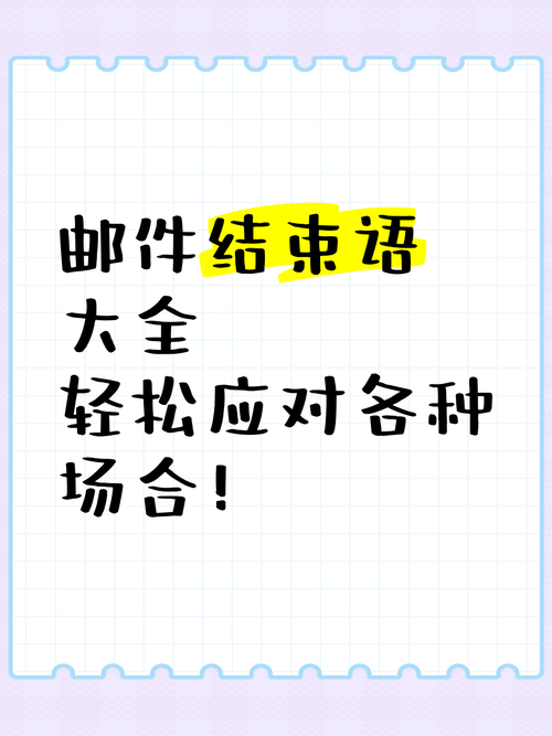 qq邮箱删除的邮件能恢复吗缩略图