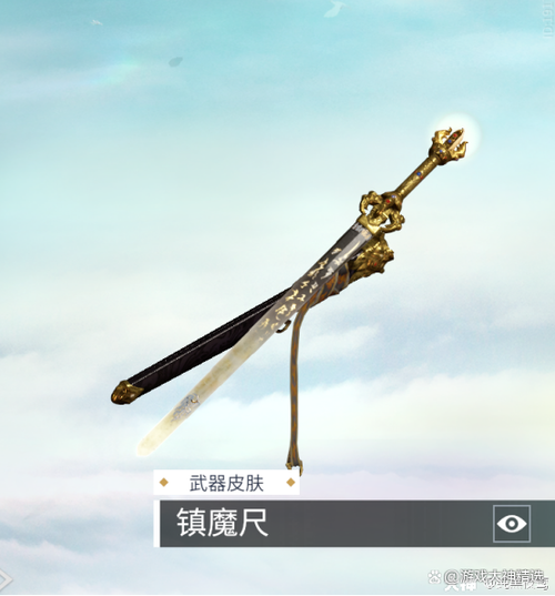 秘藏宝钥截图