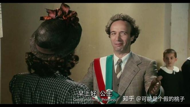 美丽桃子5:美丽人生星辰图标