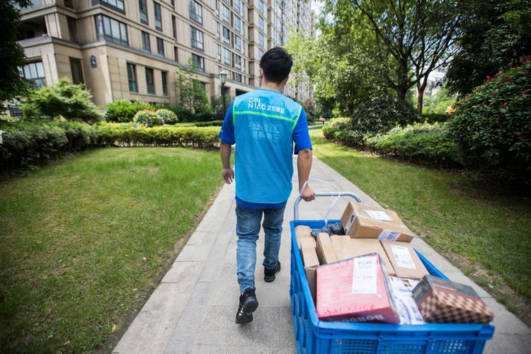 菜鸟驿站怎么改站点图标