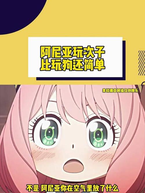 玩於股掌之中