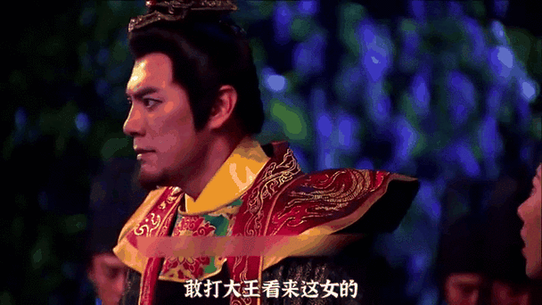 封神纣王y传图标