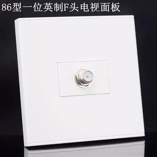 卫星盒子怎么连接电视图标