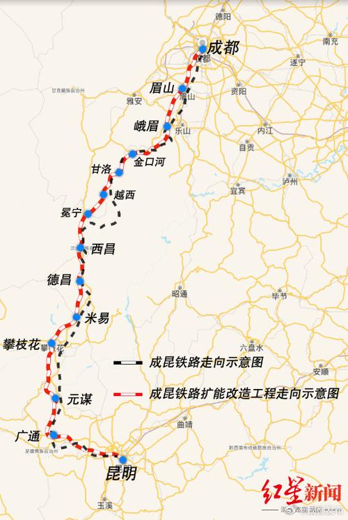 成都到攀枝花图标