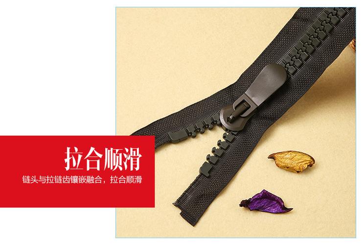 双拉头拉链怎么拉图解截图