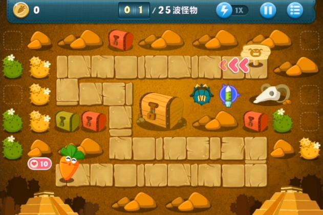 保卫萝卜1冬季10关攻略图解法图标