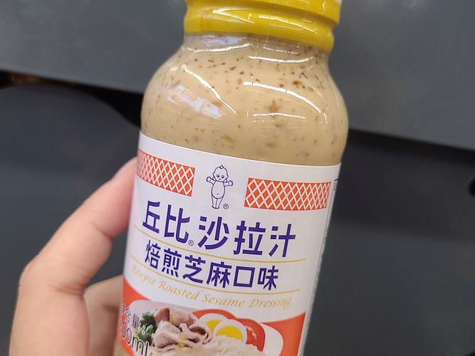 沙拉酱哪个品牌好吃又健康图标