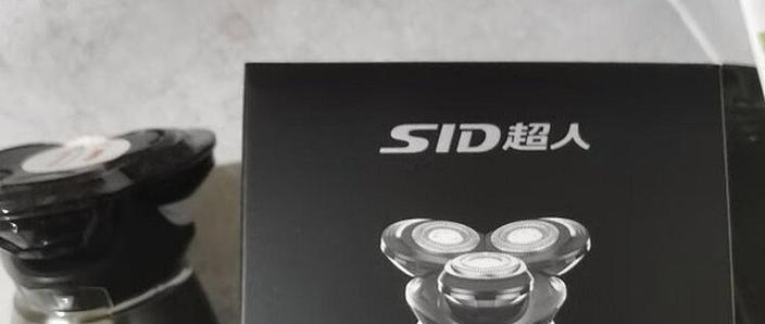 超人三头剃须刀怎么拆图解
