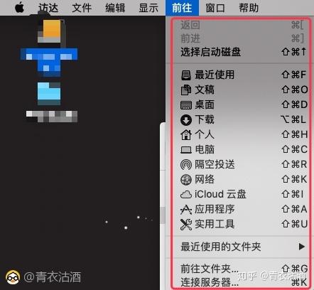 苹果电脑没有资源库
