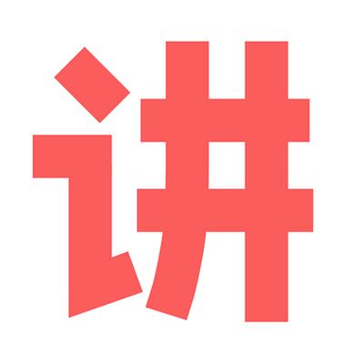 人人讲是什么平台图标