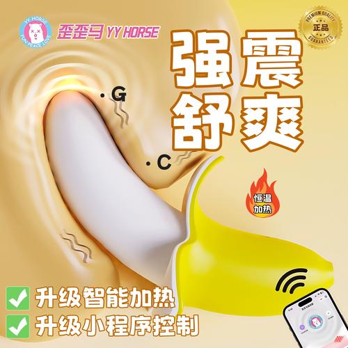 秒潮神器真有用吗图标