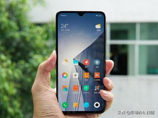 小米有什么黑科技功能截图