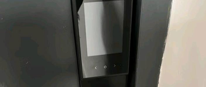 海尔指纹锁怎么进入管理员模式图标