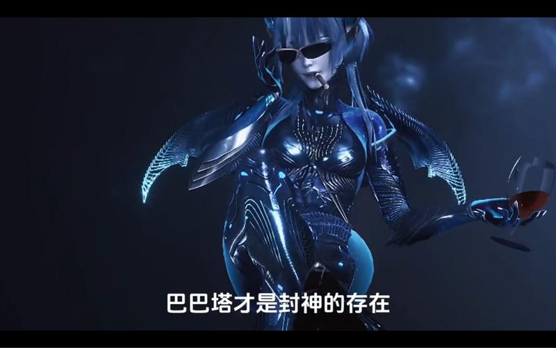 巴巴塔的片子免费观看图标
