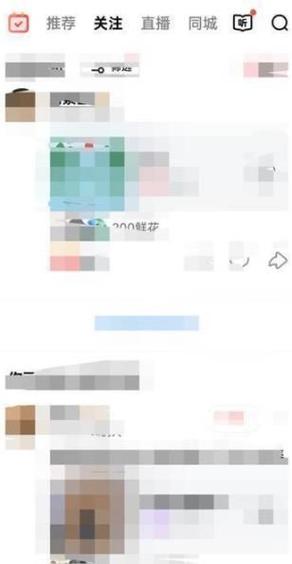全民k歌礼物墙怎么刷图标