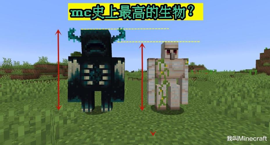 MCEM1.17下载图标