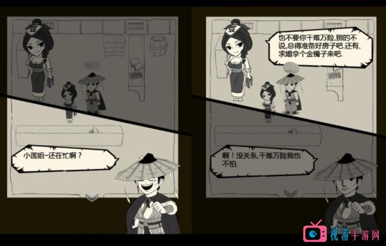 暴走英雄图标