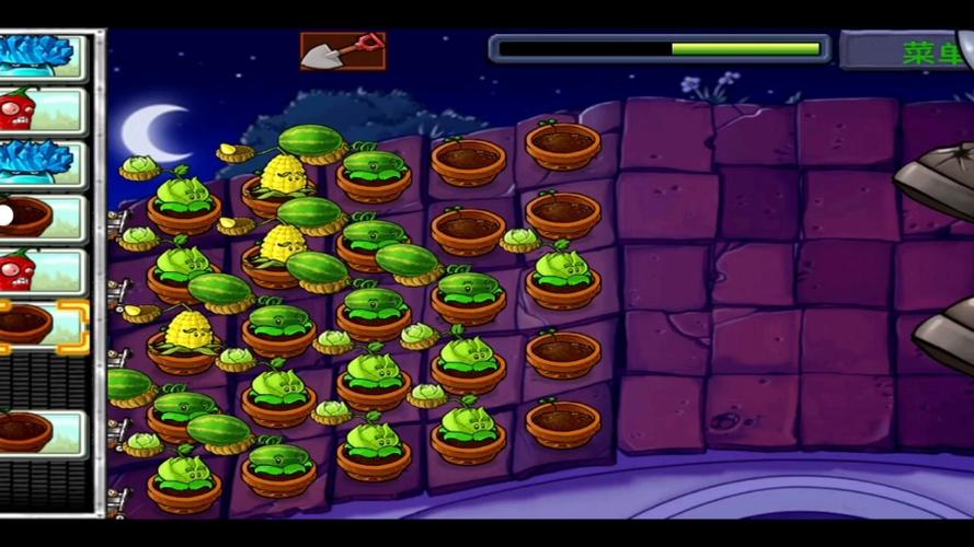 pvz北美版内置菜单图标