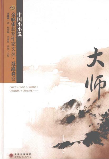 小红书封面背景图图标