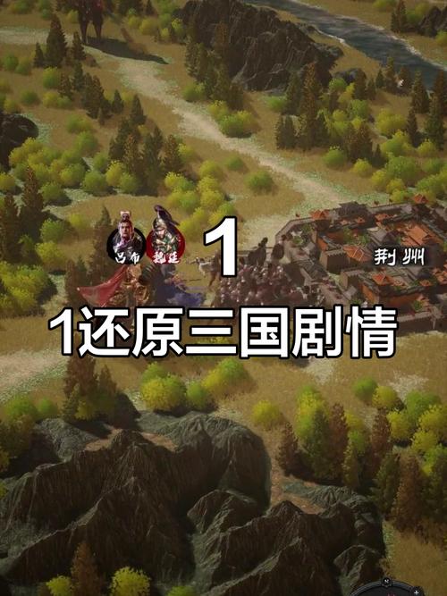 狂斩三国单机老版本图标