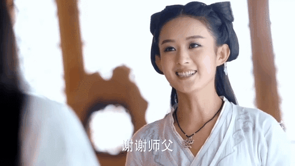 花千骨吧图标