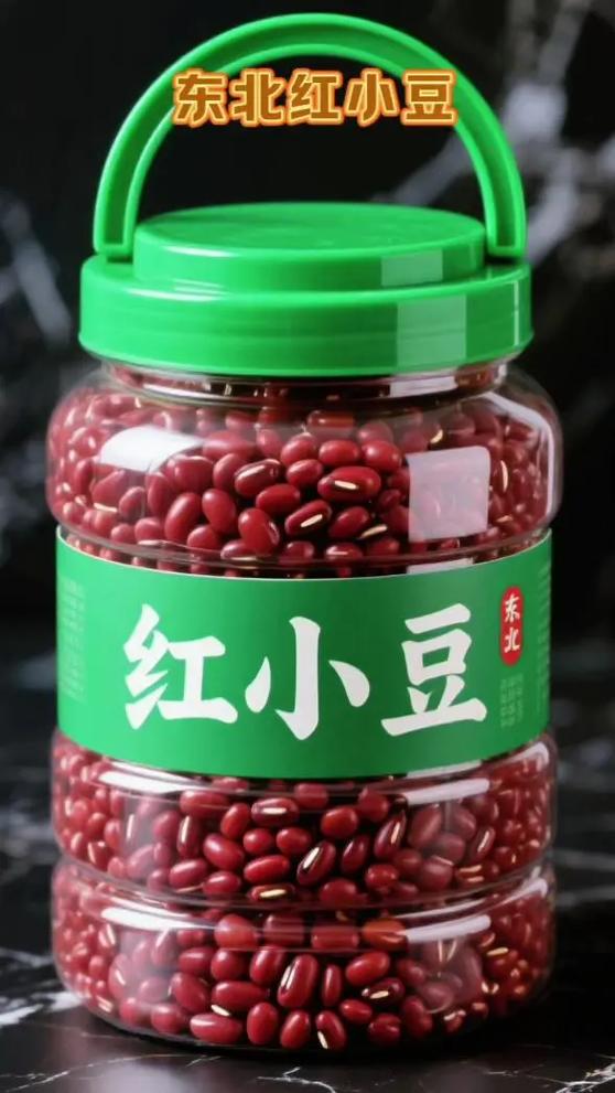 红小豆能代替红豆吗