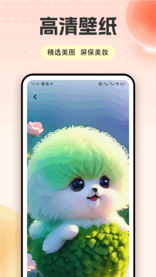 涂色赚钱的APP图标