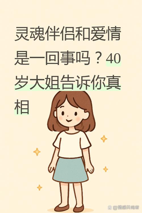 原来我还是一个人说说