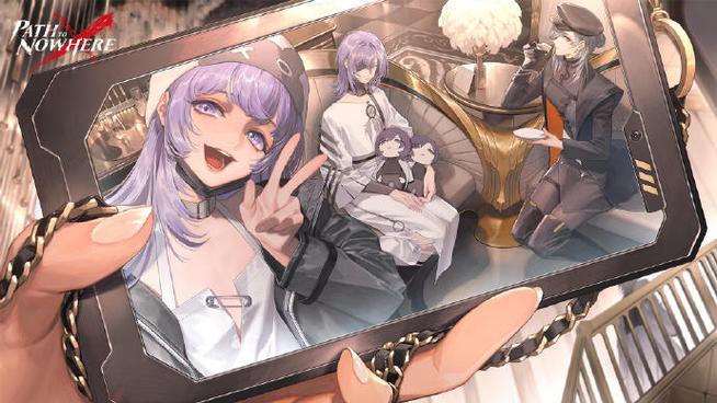 迷途的少女截图