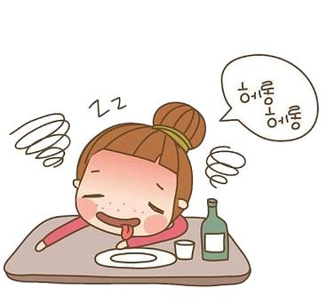 一个人饿两天会怎么样截图