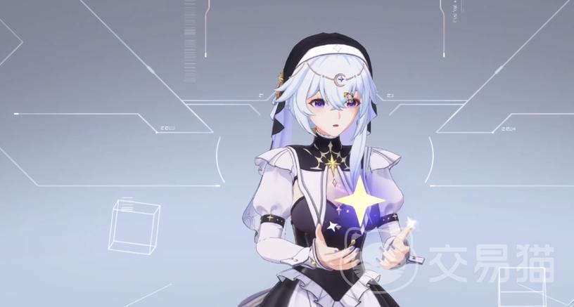 星绘app官方正版下载图标