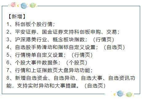 我的世界怎么丢雪球图标