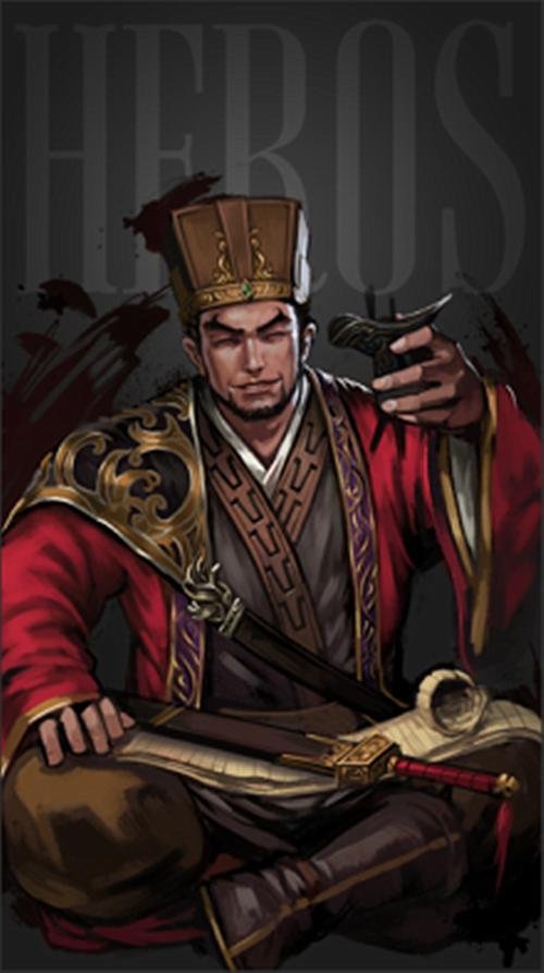 鲁肃的个人简介图标