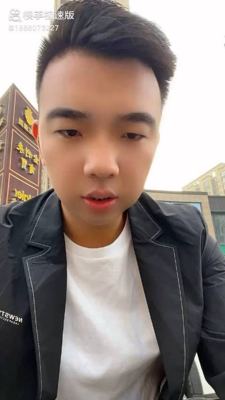 快手小张小条什么意思图标