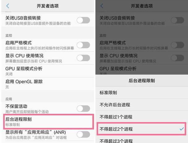 vivo手机怎样清除所有数据图标