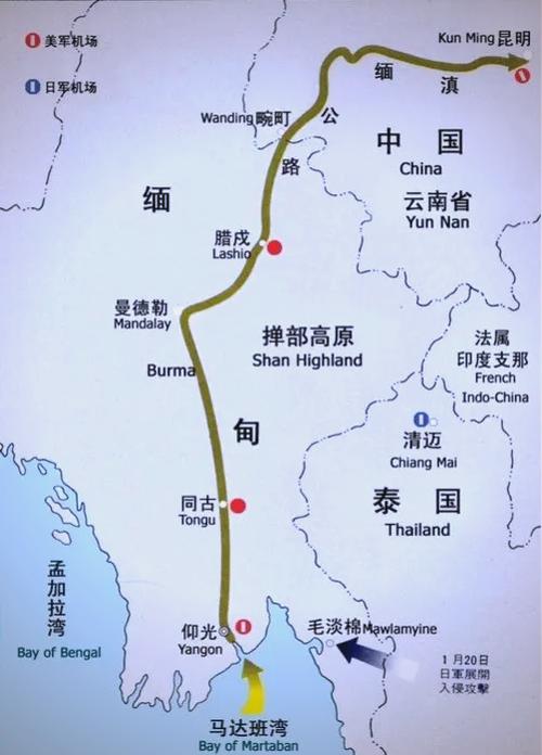 云南人可以随便去缅甸吗截图