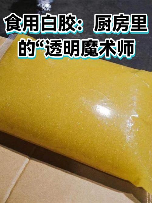 图片去底色变透明图标