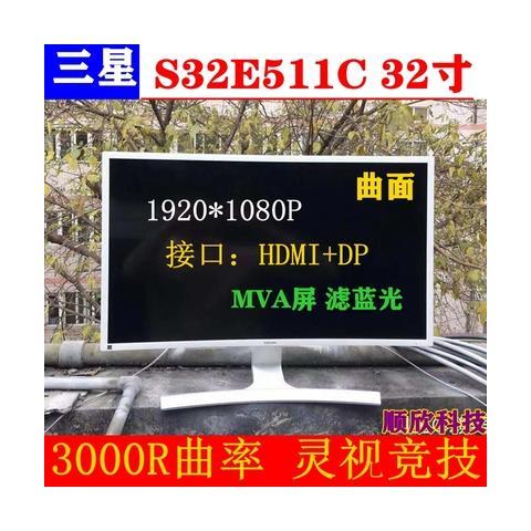三星connect官网下载图标
