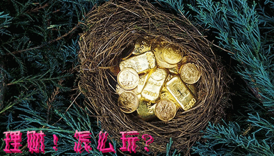 蚂蚁点吧怎么挣钱图标