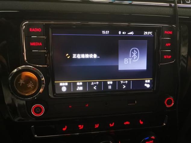 蓝牙音箱连上放不出来音乐图标