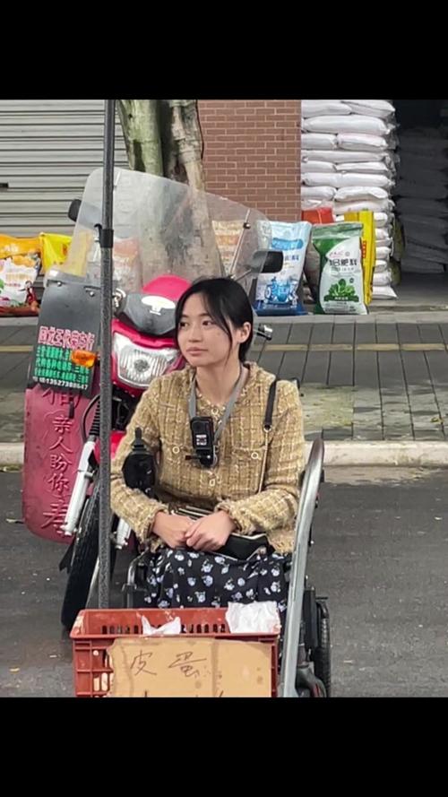 摆地摊最后的下场图标