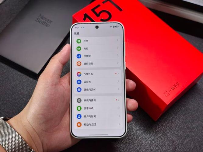 一加手机怎么设置静音模式图标