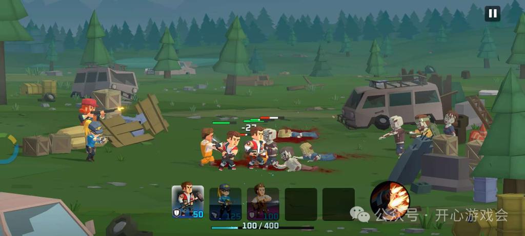 Steam移植汉化版下载图标