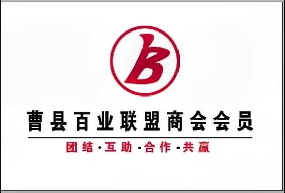 百业联盟图标