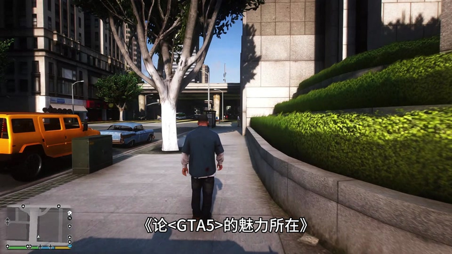gta5特殊能力怎么提升截图