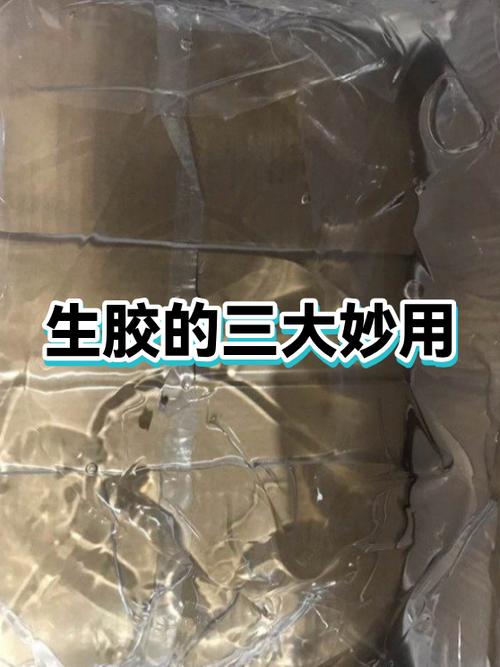 塑料裂开可以用什么粘住图标
