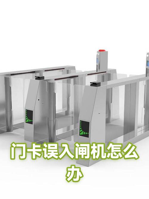 补办新卡后钱打到旧卡上怎么办