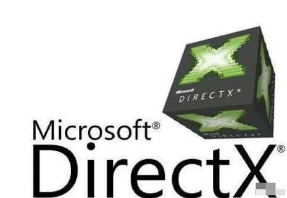 DirectX绿色版下载截图